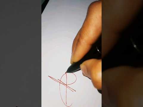 how to sign t