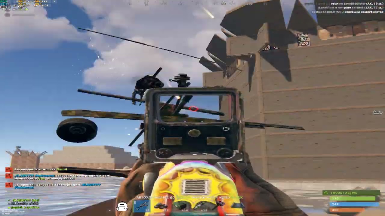 Rust Highlights#21 by pupich, maybe $am???