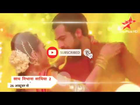sath nibhana sathiya ful episode today !! साथ निभाना साथिया फुल एपिसोड टुडे। Star utsav live 🔴