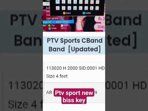 Ptv sport biss key, ptv sport biss key new#ptvsports #newupdates #shorts #trending
