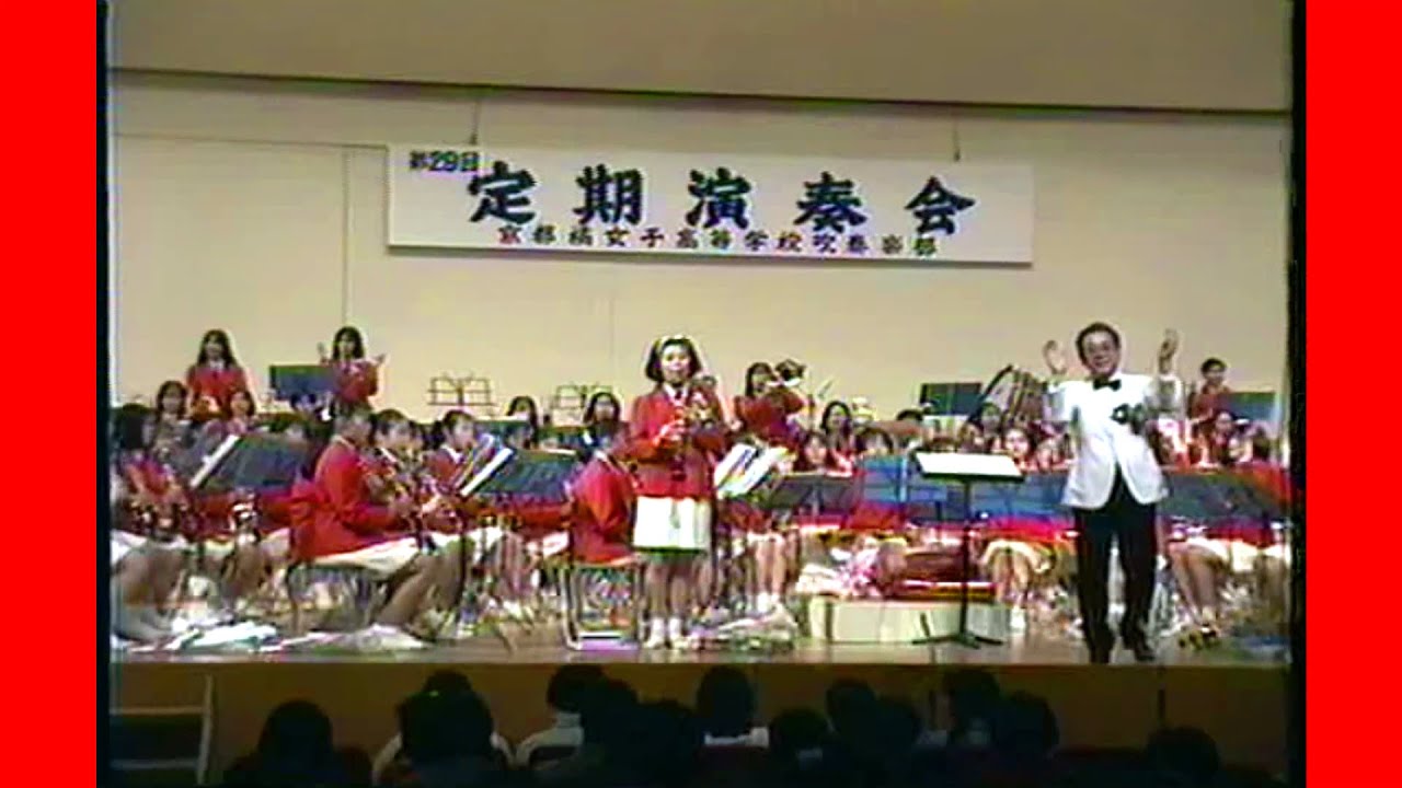 Background – Band | Kyoto Tachibana S.H.S. Band - Unofficial Fan Blog