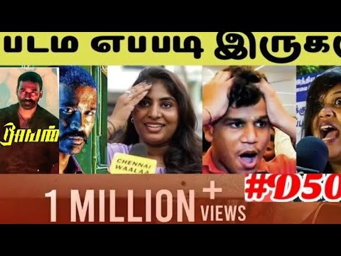 Raayan Movie Review Premier Honest Review