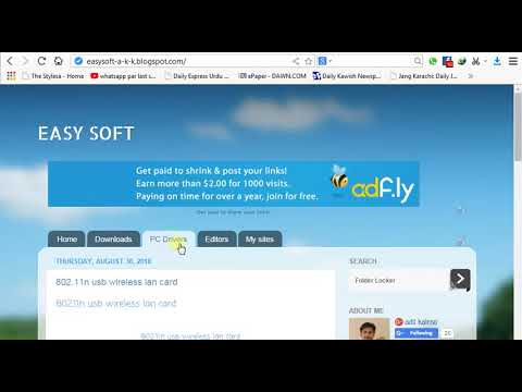 How to download MS Office 2007 free download with product key