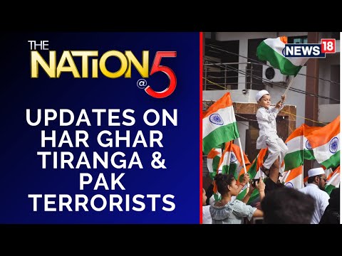 Har Ghar Tiranga Campaign Huge Success in Jammu Kashmir | India Pakistan News | English News