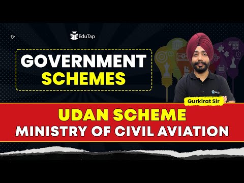 Udan Scheme of Ministry of Civil Aviation| Important Government Schemes PDFs & Notes| EduTap Schemes