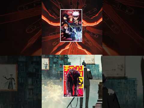 DANDADAN is going to be INSANE #anime