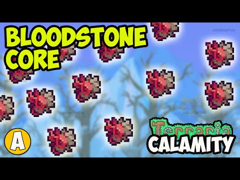 Terraria Calamity how to get BLOODSTONE CORE (EASY) (2025)