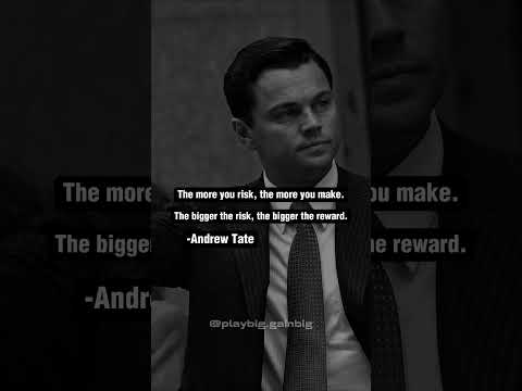 No Risk No Gain.