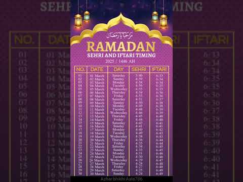 Ramadan calendar 2025❣️ | Islamic calendar 2025 #2025 #islamiccalendar2025 #youtube #shots #ramadan