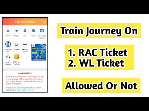 Train Journey On RAC OR WL Ticket Allowed | 2SHADJI #railway #train #irctc
