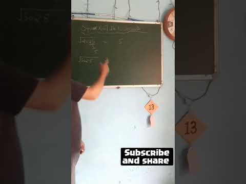 square root of 2025 and 3025 #youtubeshorts #squareroot #shorts #mathstricks