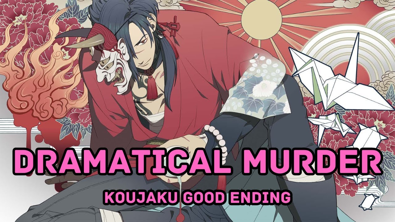 DRAMAtical Murder - Koujaku Route Good Ending [No Commentary]