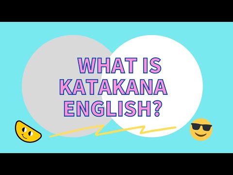 [ENG] What is "Katakana English"????