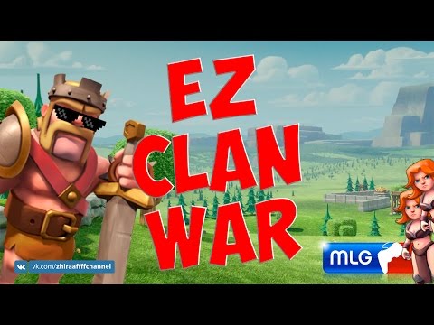 Steam Community :: Video :: ИЗИ КВ / EZ CLAN WAR | Clash of Clans | MLG