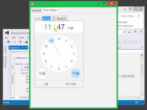 C# Winforms TimePicker download | SourceForge.net