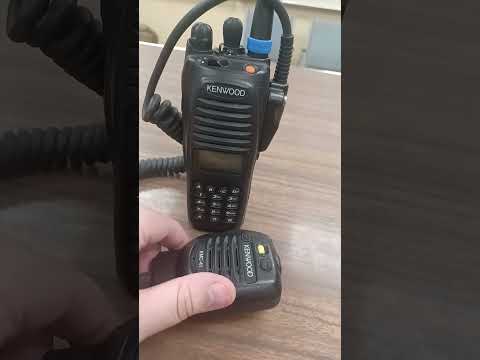Kenwood TK-5210