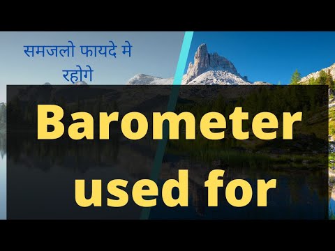 barometer used for #shorts #barometer