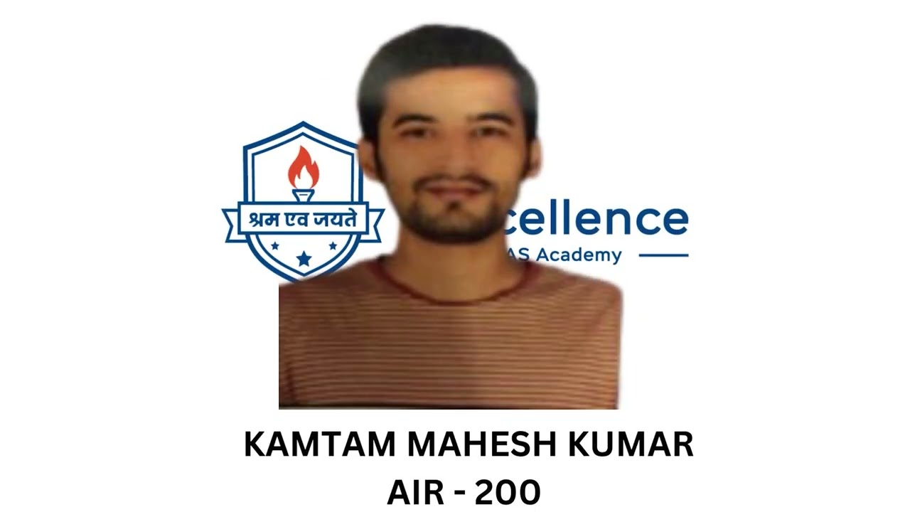 CONGRATULATIONS TO ALL THE UPSC CSE 2022 TOPPERS || WE ARE PROUD OF YOUR SUCCESS