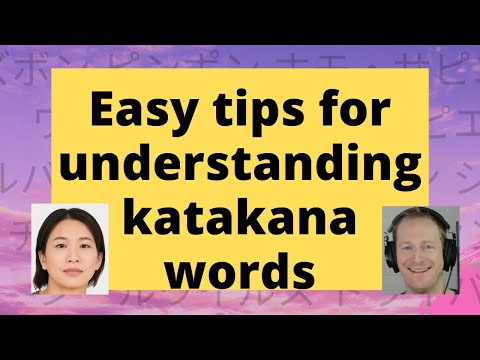 Easy tips for understanding katakana words – Ace Japanese