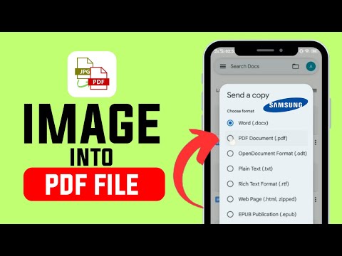 How to Convert image to PDF file in Samsung ✅