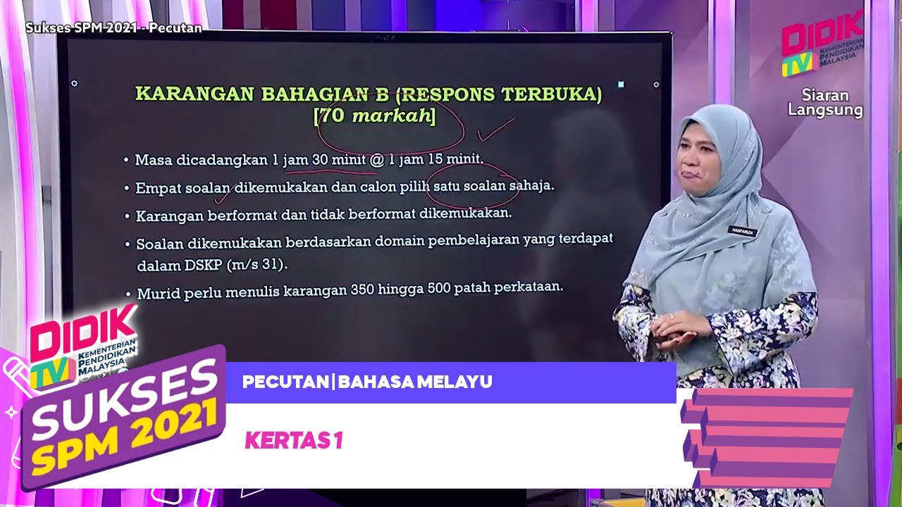 Sukses SPM (2021) - Pecutan | Bahasa Melayu: Kertas 1