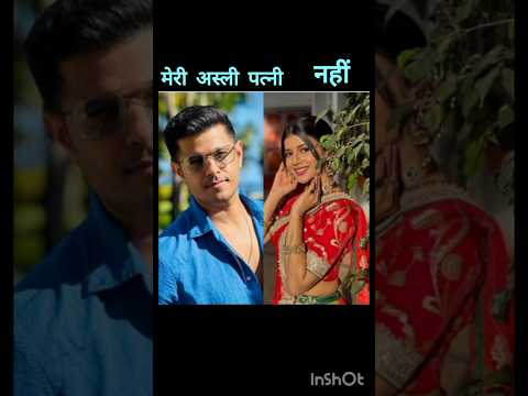 kiya virat apni asli wife ko pehchan payega #ytshorts #yrkkh #ghkkpm #viralvideo #trand #shortsviral