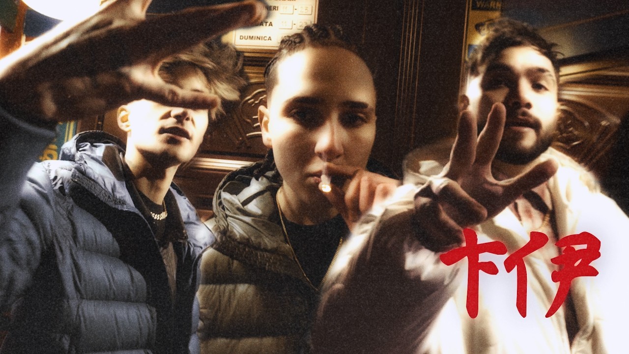 BERECHET, ‪lucawts‬ & ‪CERCEL‬ - FTP (versuri) - Trăiește Muzica