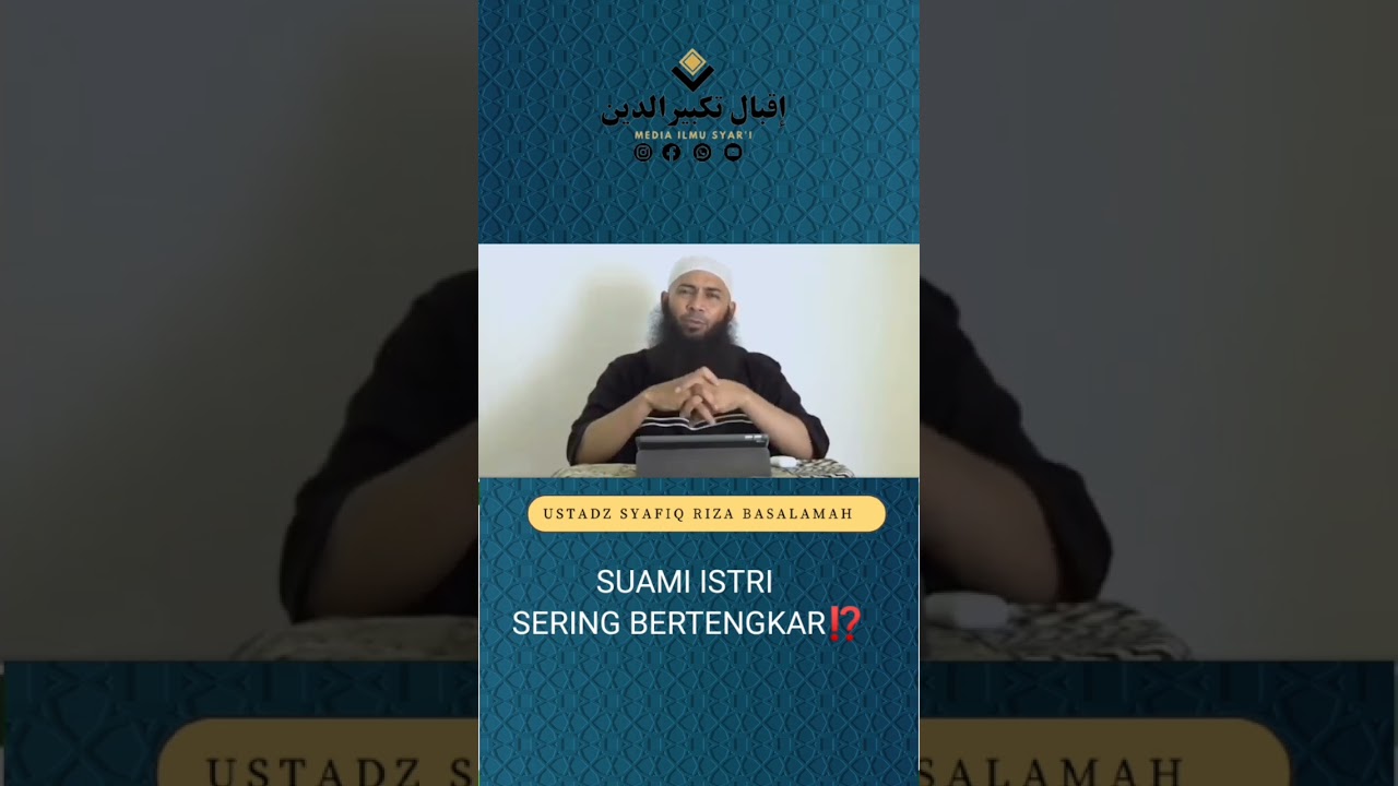 Suami Istri Sering Bertengkar ⁉️#shorts #Ustadzkholidbasalamah #ustadzsyafiqrizabasalamah