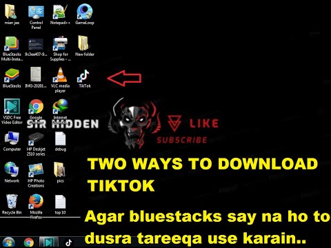 How to download tiktok in laptop / PC in any windows(7,8,10)........very simple