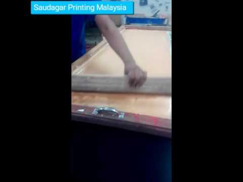 Screen Printer at Best Price in India