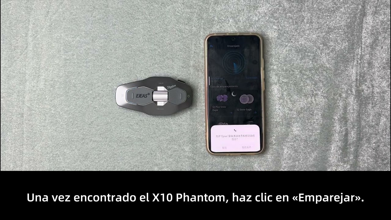 Video tutorial for activating the EJEAS X10 Phantom device