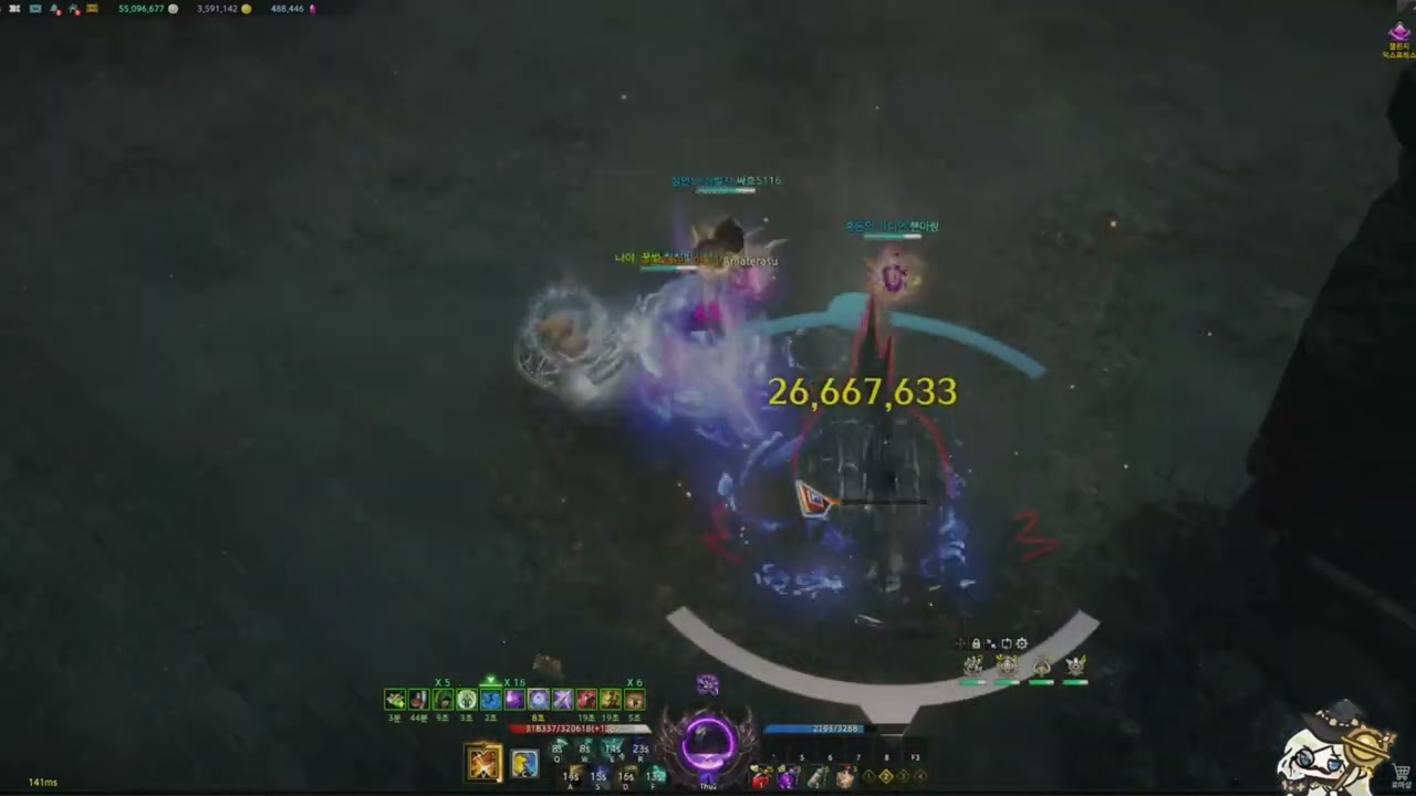 Drextalas Guardian Raid Guide - Lost Ark Maxroll.gg