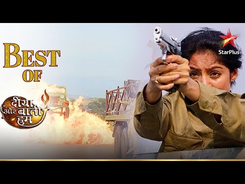 Kya Sandhya bacha paayegi desh ko? | Diya Aur Baati Hum
