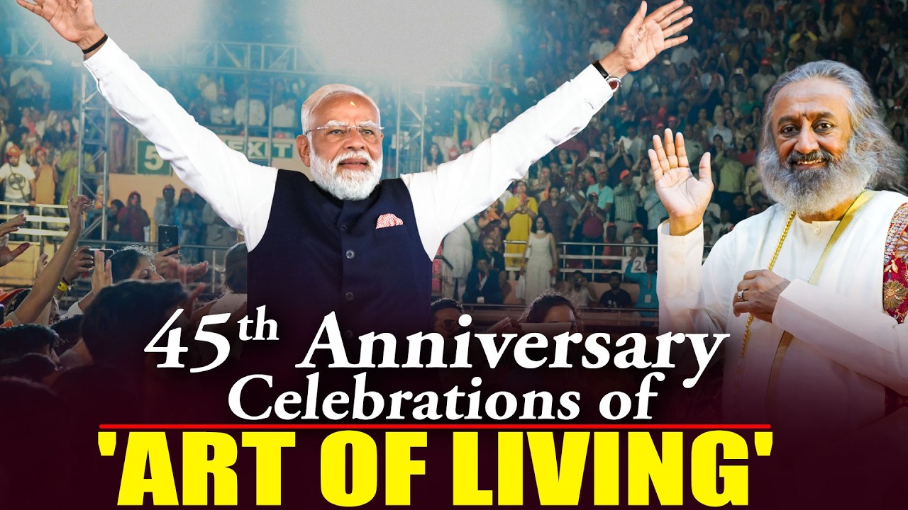 WATCH: PM Modi attends 45th Anniversary Celebrations of The Art of Living in Bengaluru