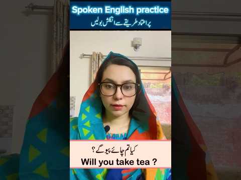 Daily Use English Sentences for Beginners | Learn English With Kiran