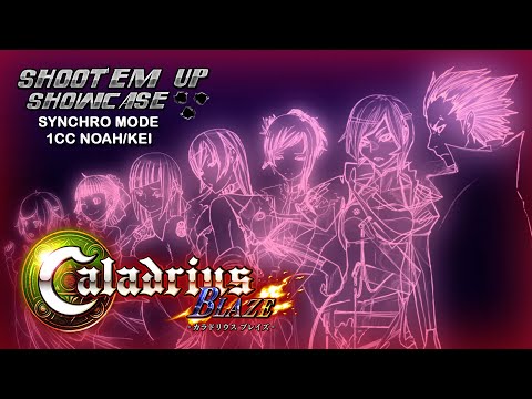 Steam Community :: Caladrius Blaze