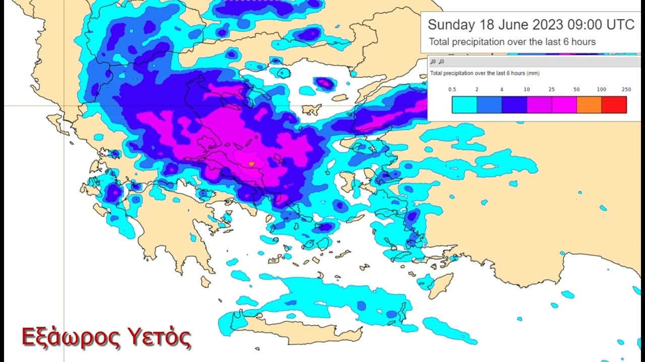Καιρός σήμερα: Σε ισχύ δελτίο επικίνδυνων καιρικών φαινομένων ...