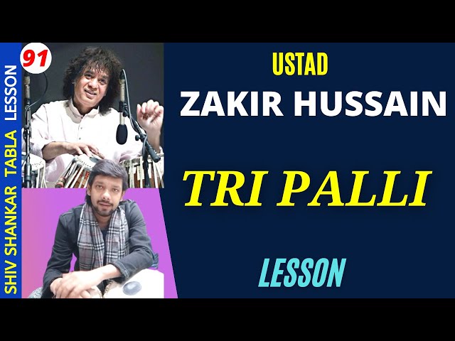 Mastering the Tripalli: A Comprehensive Guide to Ustad Zakir Hussain's Tabla Technique | Galaxy ...
