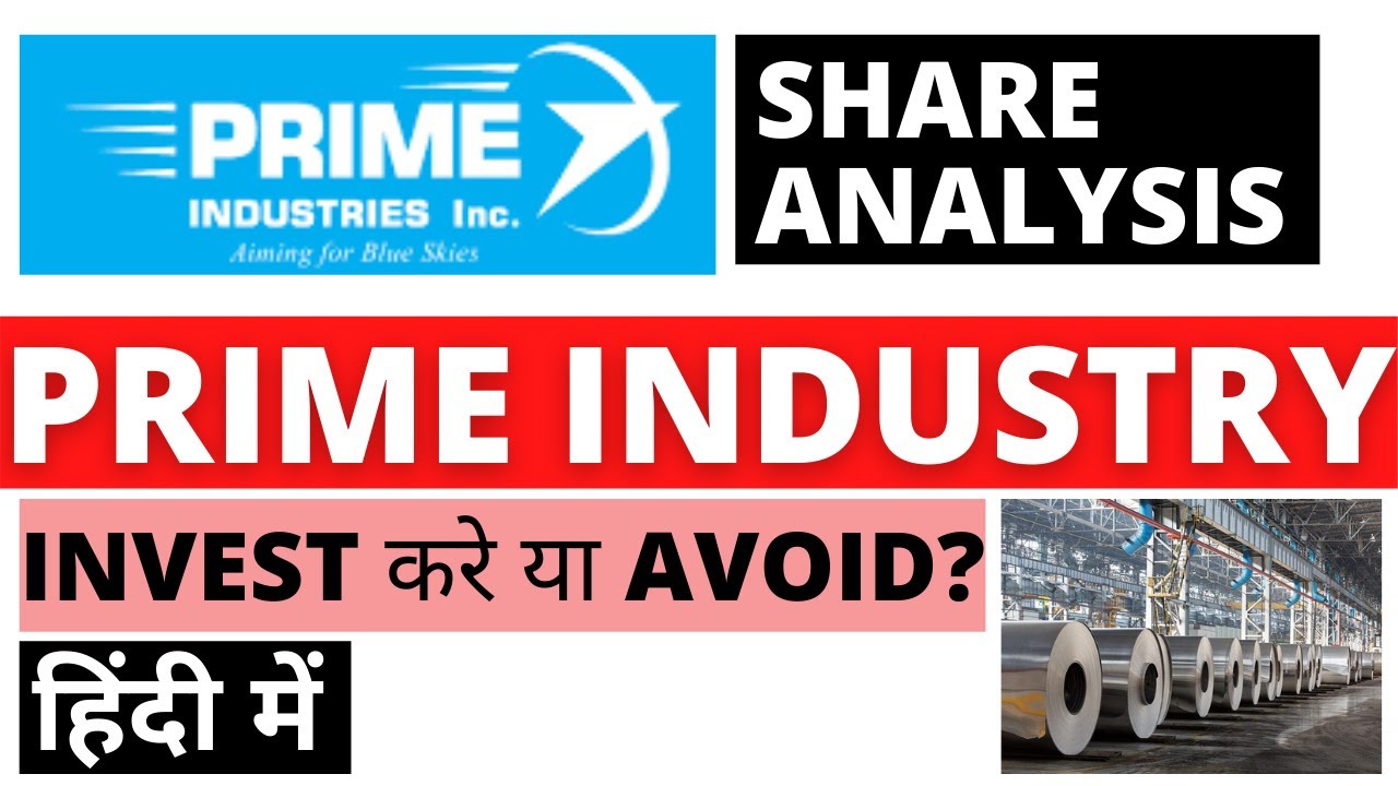 Prime Industry Share Analysis | Prime Industry News | Penny Stock | Dailystock