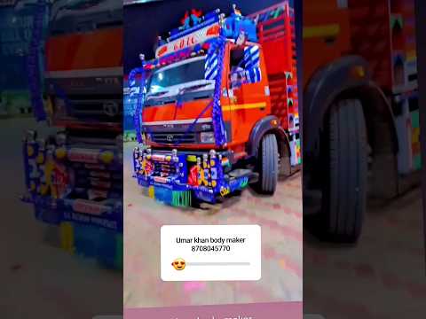 umar khan body maker 8708045770