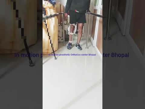 Orthotic & Prosthetic Equipment - Knee-Ankle-Foot Orthosis (KAFO ...