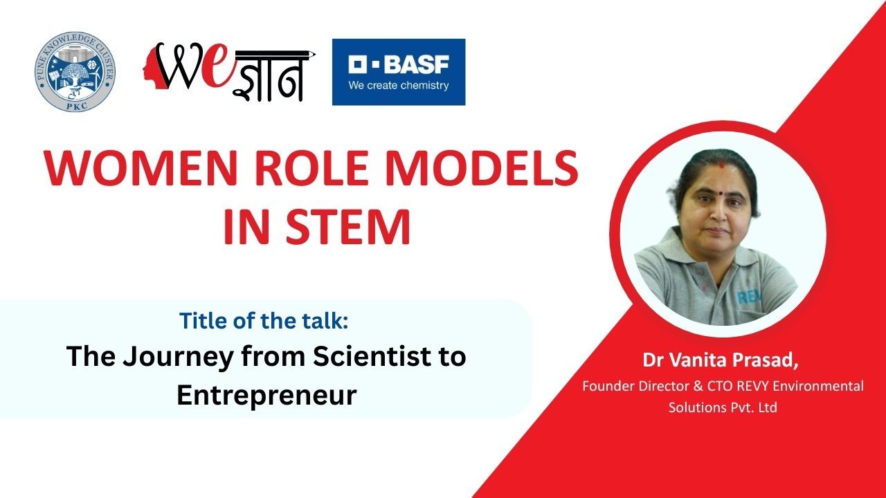 Conversations with Women Role Models in STEM