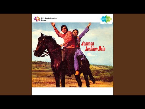 Ho tera mera mel hai milaaya Raam ne | Atul’s Song A Day- A choice ...
