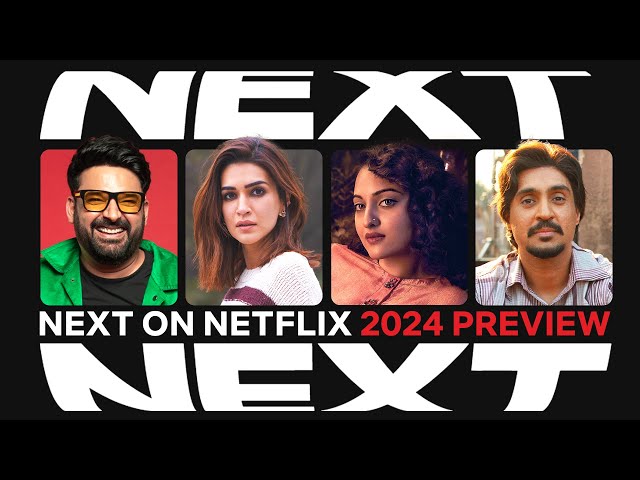 Next on Netflix: Blockbuster Entertainment Ka Next Level - About Netflix
