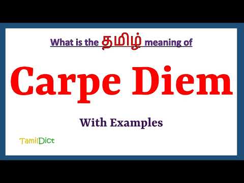 Carpe Diem Meaning in Tamil | Carpe Diem in Tamil | Carpe Diem in Tamil Dictionary |