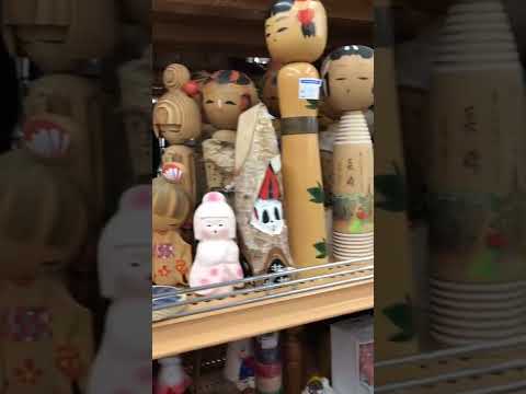 Japan bonecas kokeshi loja de usados #shorts beautiful