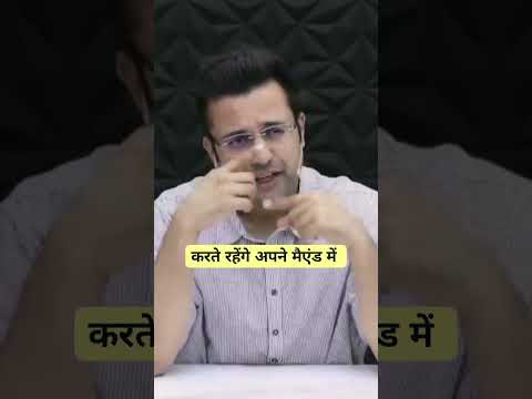 Root Cause of Anxiety and Depression | Sandeep Maheshwari