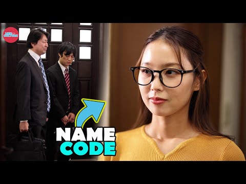 brother-in-law and his sister-in-law | preview