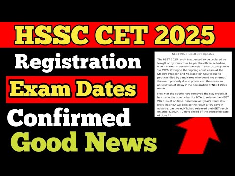HSSC CET 2025 exam date | HSSC CET exam form date 2025 | HSSC CET 2025 latest update | HSSC CET 2025