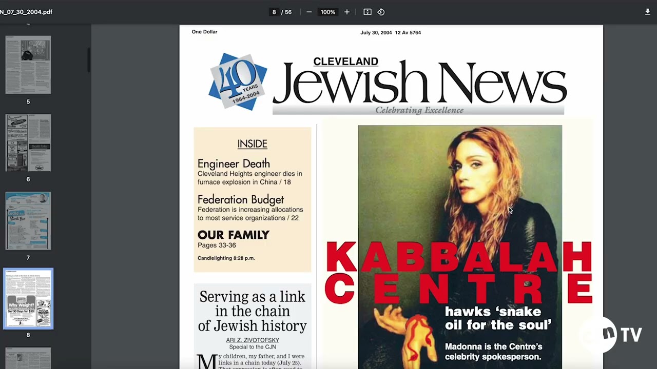 How to use the Samuel H. Miller Keeping Our Words Alive Digital Archive of the Cleveland Jewish News